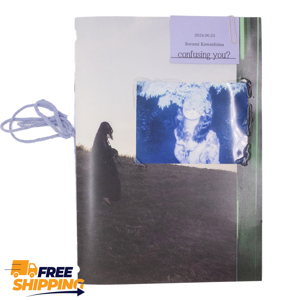 confusing you? – FAR EAST DARKROOM